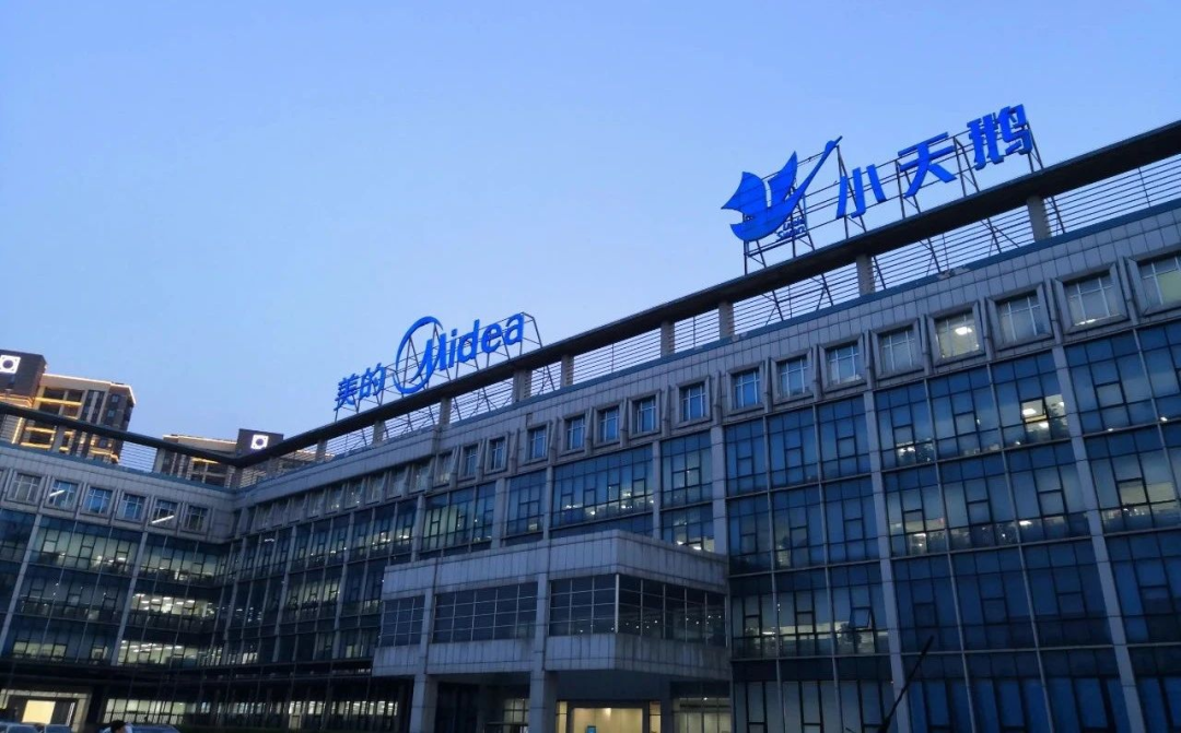 Exploring the Frontiers of Industry 4.0: Midea’s Washing Machine ...